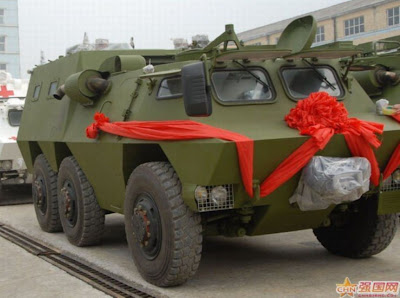 China Defense Blog: ZSL93/WZ523 6x6 Armored Personnel Carrier.