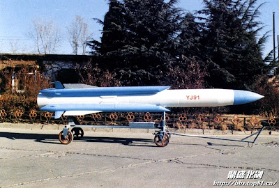Китайская сверхзвуковая ракета YJ-12 - bmpd — LiveJournal