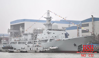 China Defense Blog: Third Dongdiao class AGI Electronic Reconnaissance ...