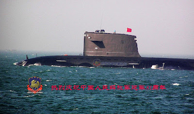 China Defense Blog: Han class SSN (Type 091) Photos.