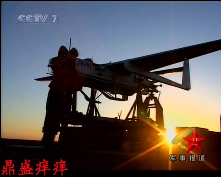 China Defense Blog: The fourth PHL03 MRL equipped PLA unit.