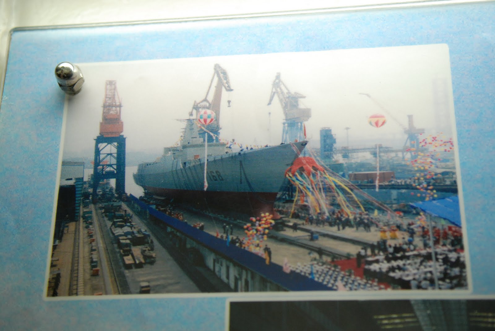 China Defense Blog: Photos of the Type 052B Luyang class "Chinese Navy ...