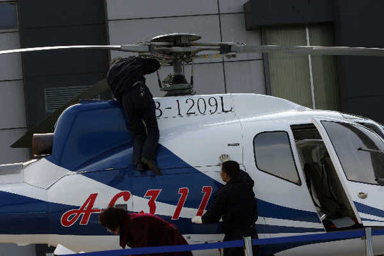 China Completes AC311 Helicopter | Pakistan Defence