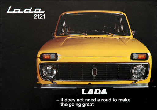 LADA - Costa Rica: Un Nivita en el camino...