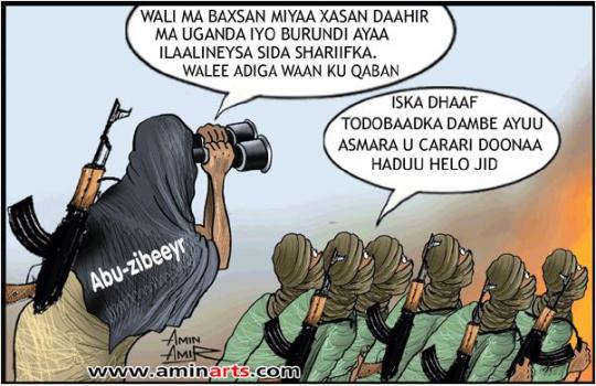 Somalis For Jesus: Amin Amir's Take on the Somali Islamists