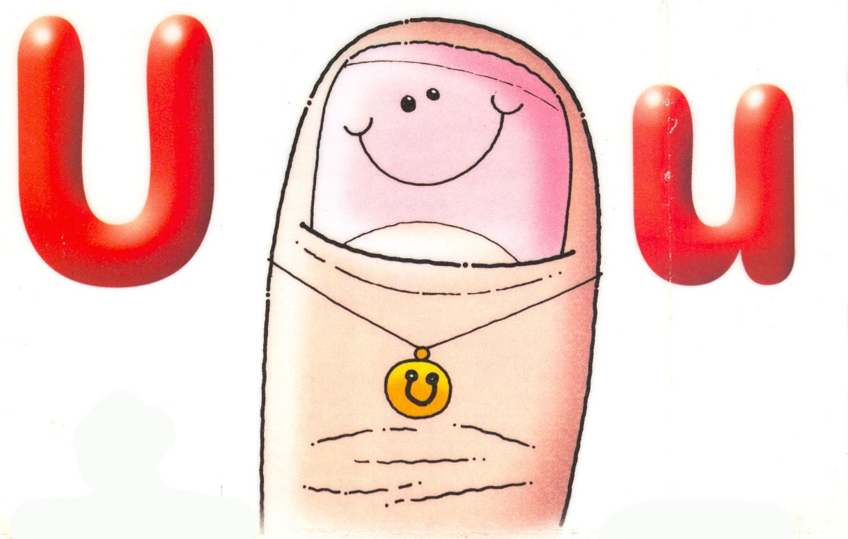 MARYCARMEN INFANTIL: VOCALES