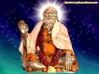 Bapa Sitaram Photos Page 9