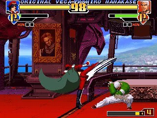 museo mugen museum snk kof rare mugen chars edits raros: ORIGINAL VEGA ...
