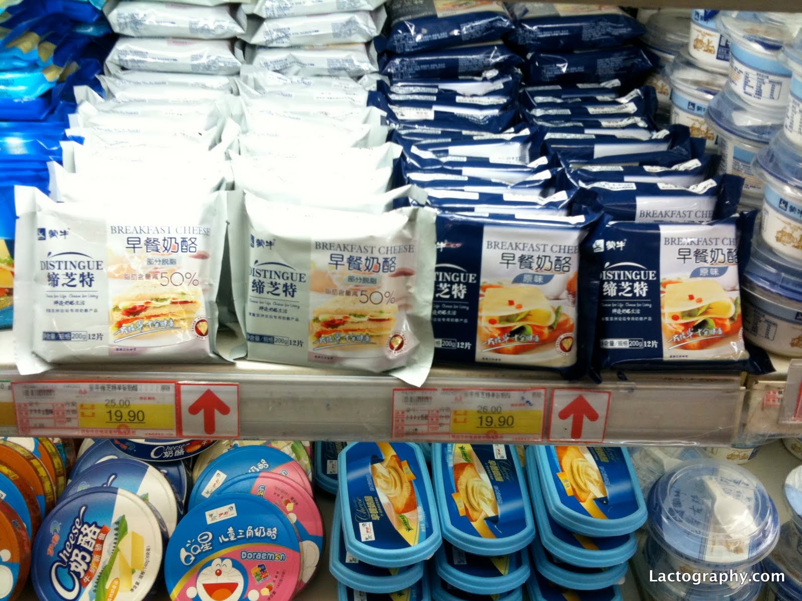 Lactography: Chinese Cheese