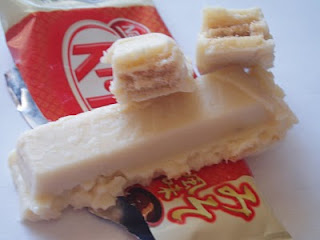 Tasty Japan: Miso Kit Kat みそ味キットカット