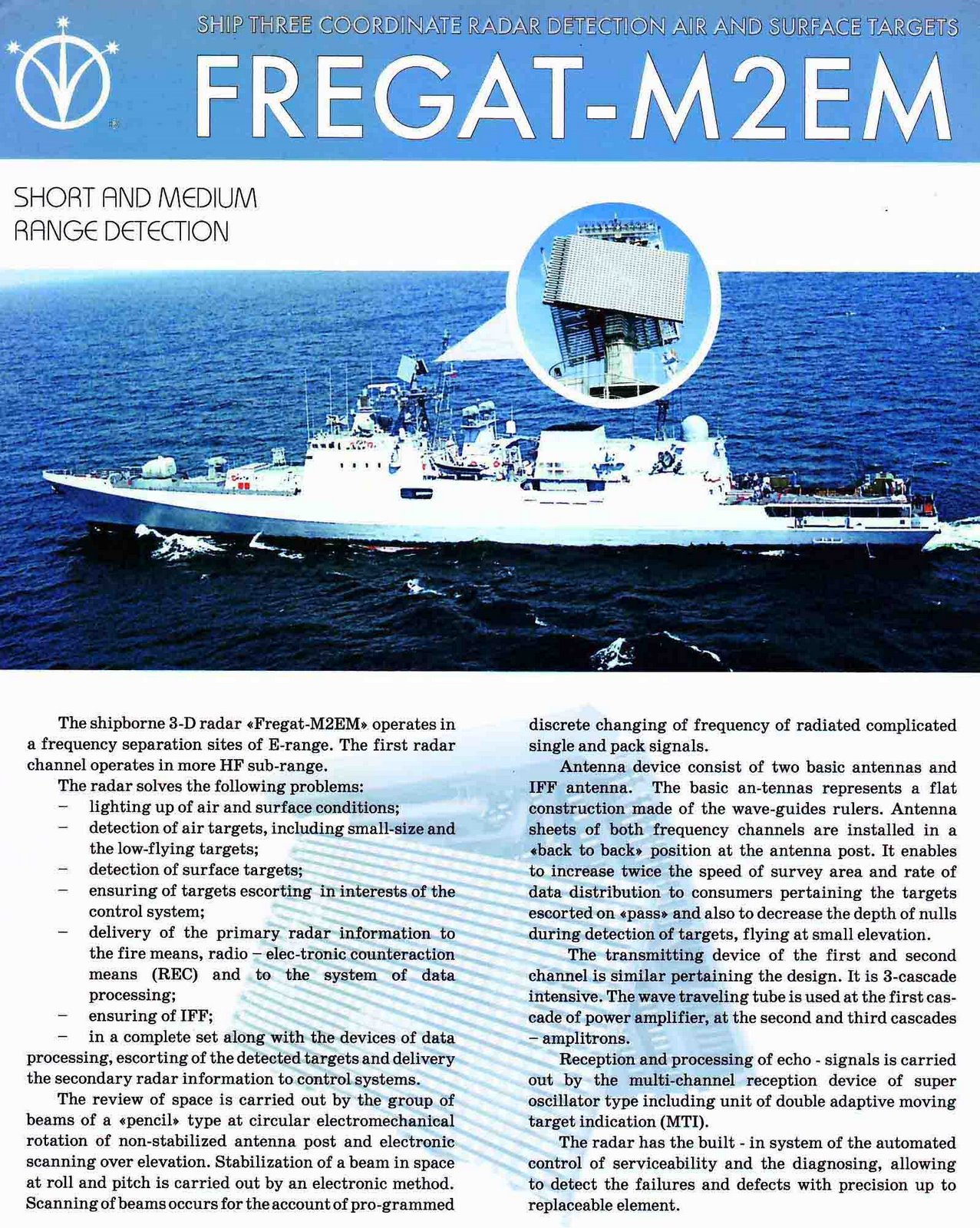Talwar-class Frigates : Discussions | Page 3 | Strategic Front Forum ...