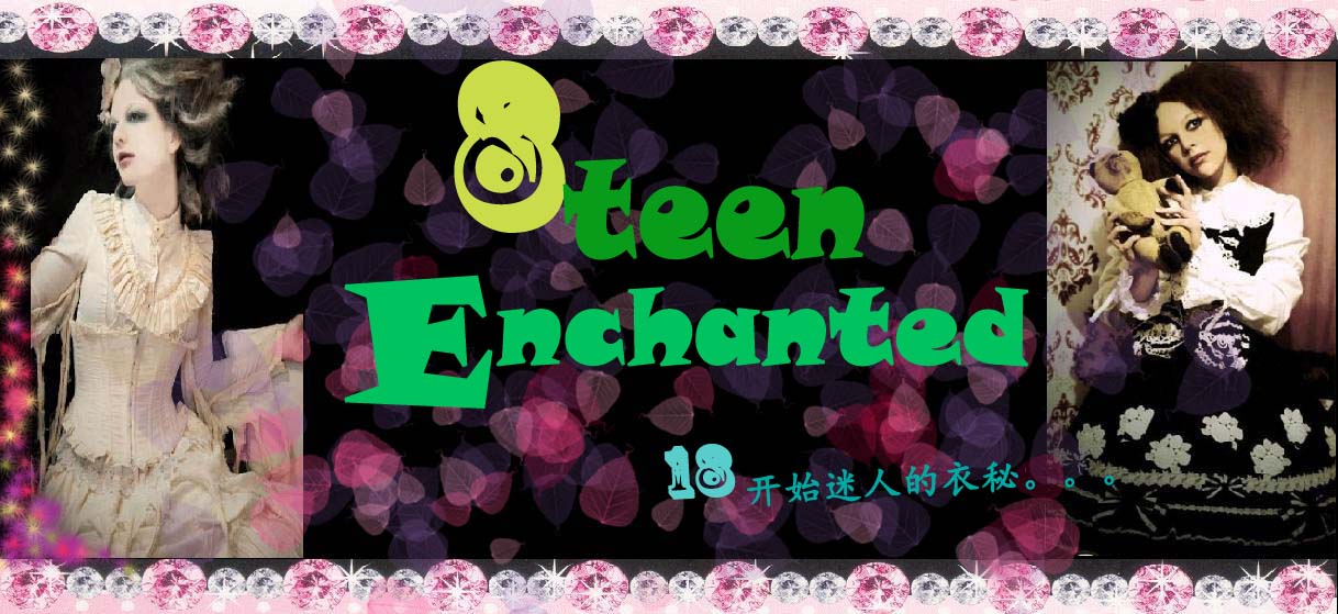 8teen Enchanted