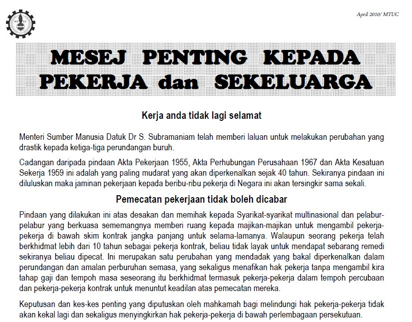 Angkatan Muda Keadilan Melaka