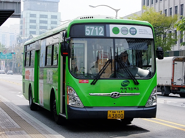 esckorea: South Korea transportation- Types of Seoul Bus