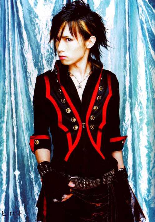 Bou in Wonderland : HISTORIA DEL VISUAL KEI