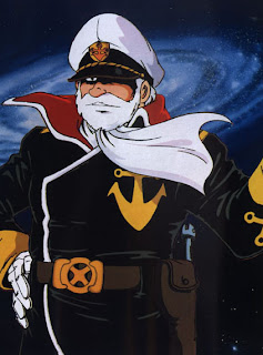 Star Blazers Galleria Personaggi: Capitano Avatar (Juhzoh Okita )