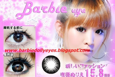 Barbie Eye Color Contact Lens: Barbie Eye Lens