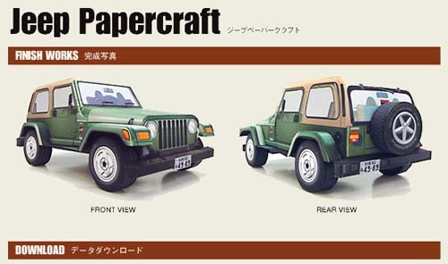 Jeep Papercraft ~ Paperkraft.net - Free Papercraft, Paper Model, & Papertoy