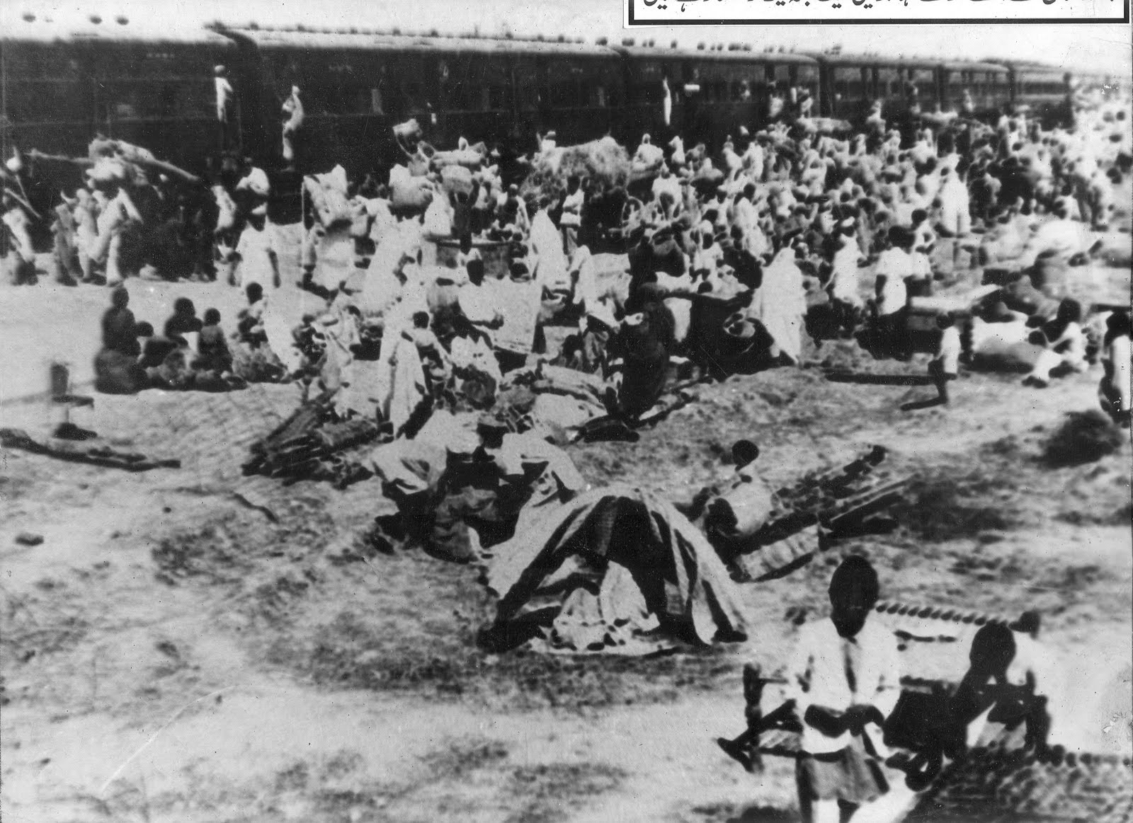 Shiraz Hassan: Images: Migration and Partition 1947