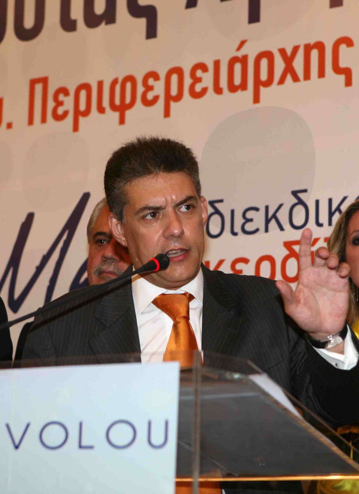 ΚΩΣΤΑΣ ΑΓΟΡΑΣΤΟΣ: ΜΕΓΑΛΗ Η ΣΥΓΚΕΝΤΡΩΣΗ ΣΤΟ ΒΟΛΟ (5/11/2010)