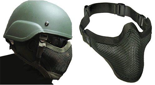 Ameba Airsoft: Protector facial Stalker