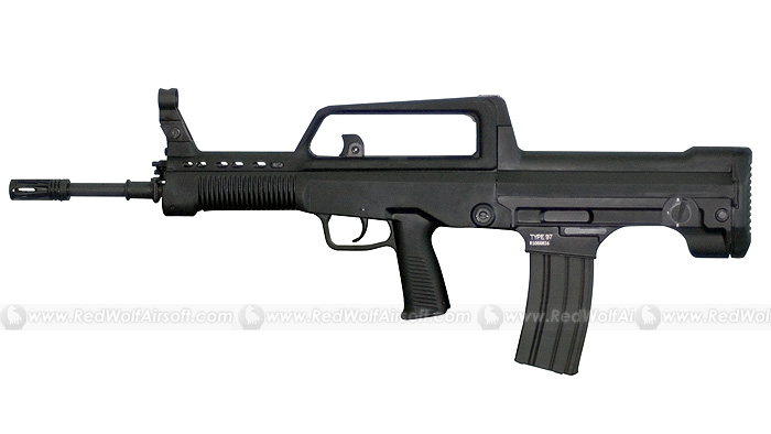 Ameba Airsoft: Type 97 de Real Sword