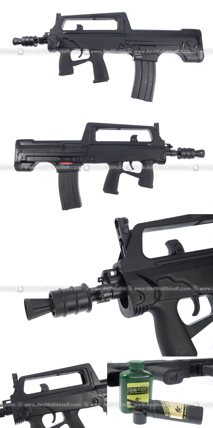 Ameba Airsoft: Type 97 de Real Sword