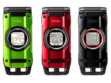 Deep Concentration by Velocity: Casio G'z One