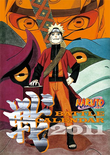 The Best Naruto Collection: Naruto 2011 Calendar
