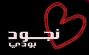 Wrapping Mania: August 2010