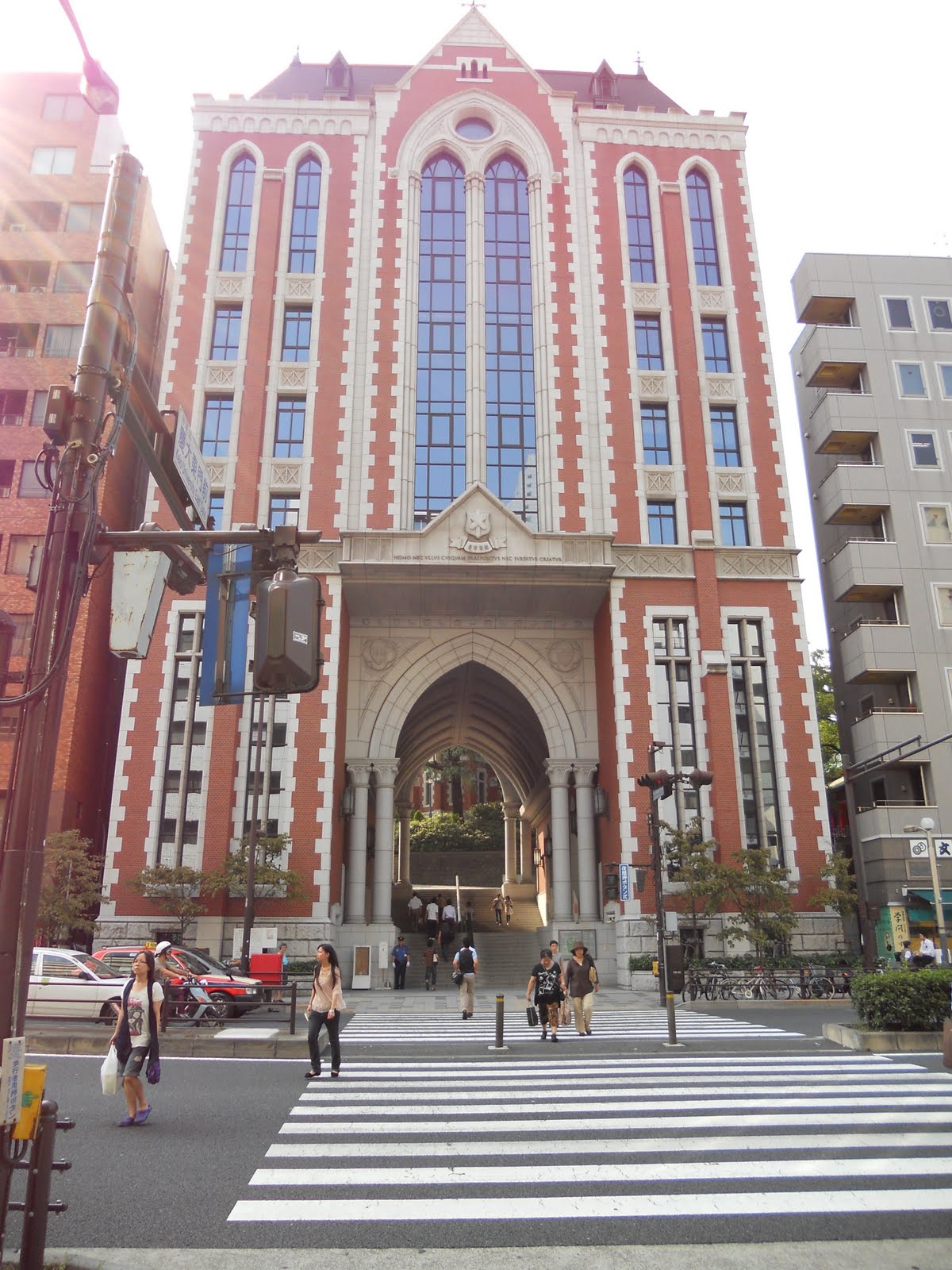 My Life in Japan: First Day at Keio University