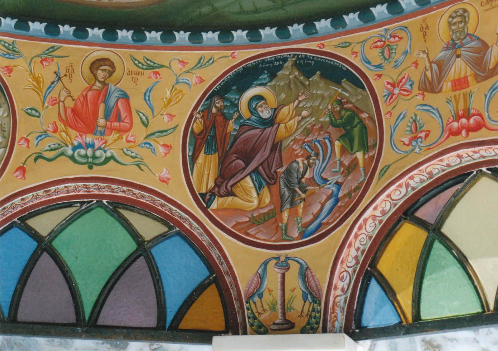 Full of Grace and Truth: St. Akakios the Righteous (the Younger) of ...