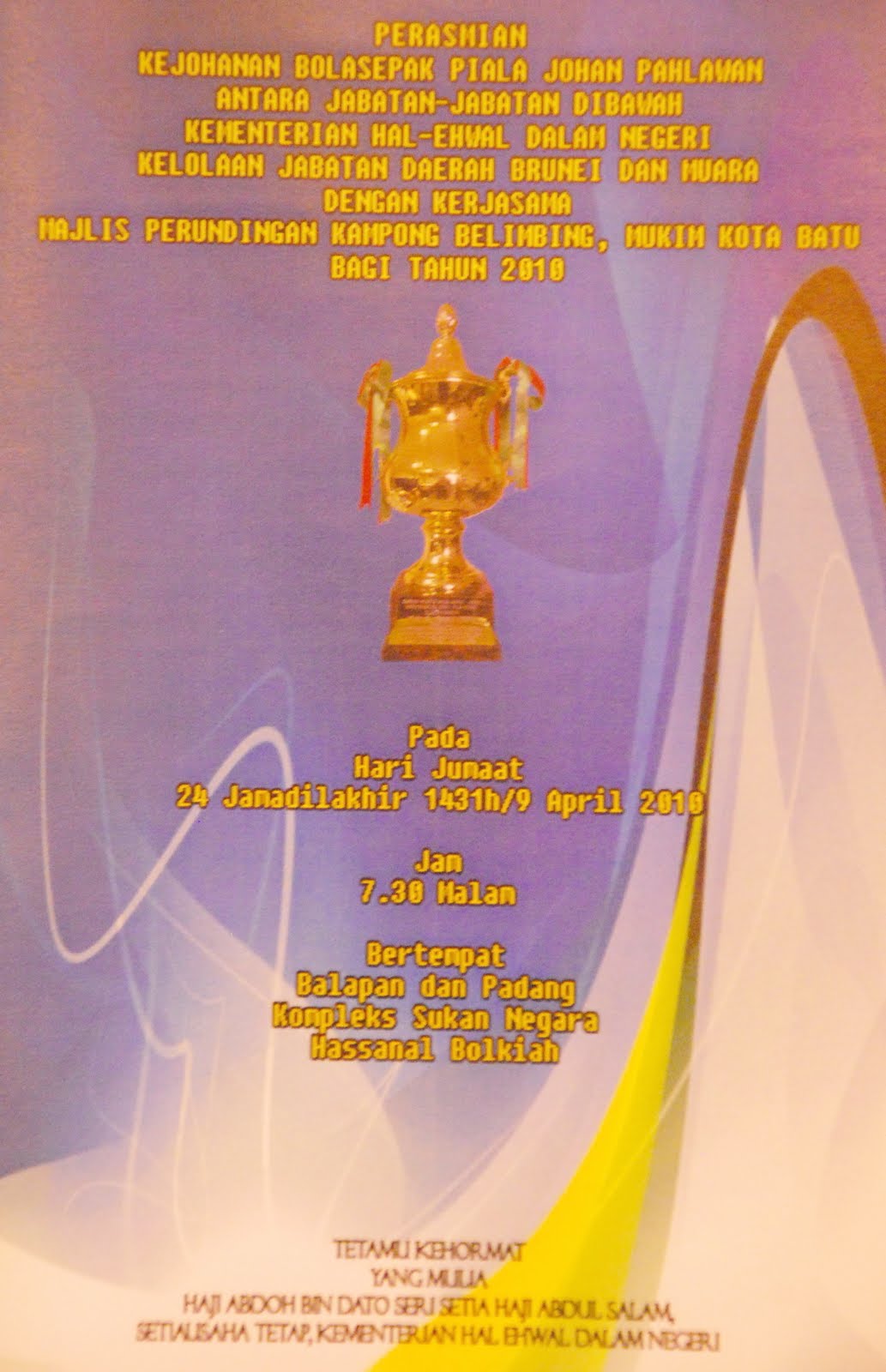 AKTIVITI MAJLIS PERUNDINGAN KAMPONG BELIMBING BAGI TAHUN 2008 hingga 2017