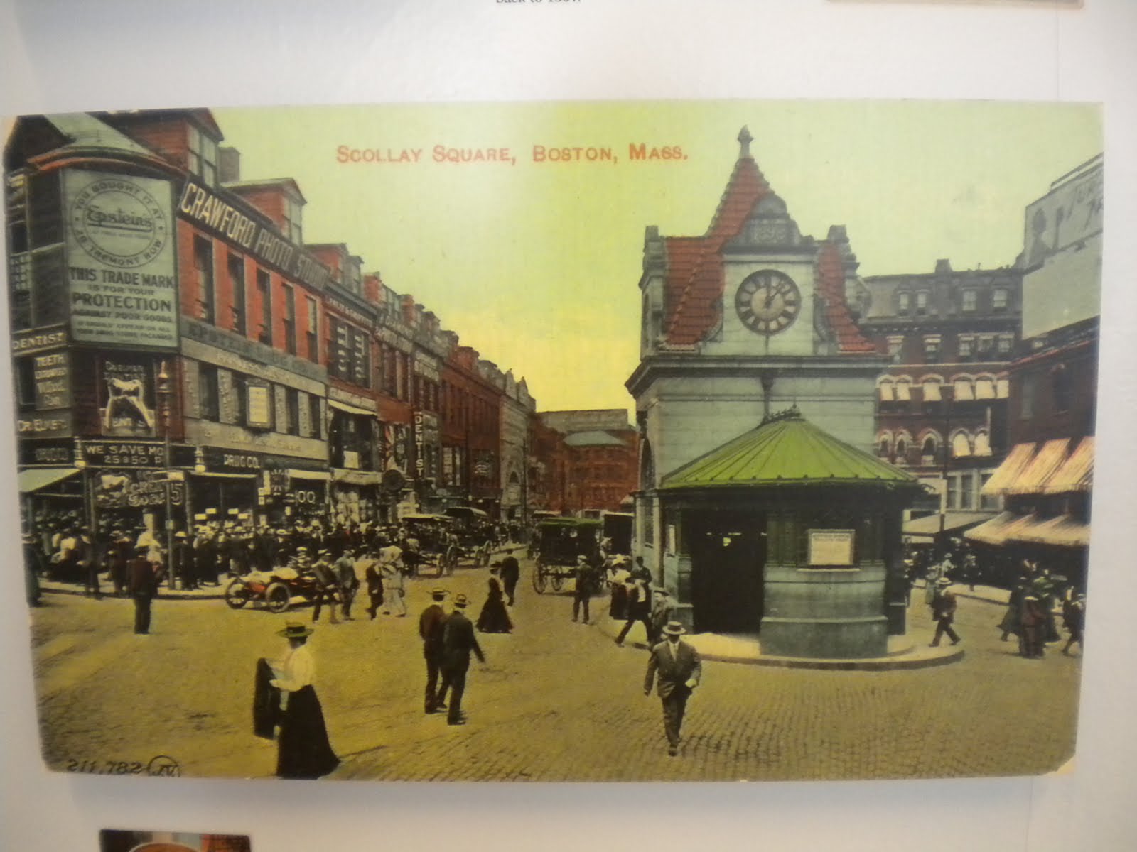 Boston (Sorta) Daily Photo Blog: Old Scollay Square