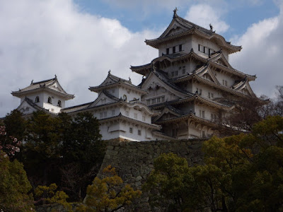 La naranja eléctrica: Himeji