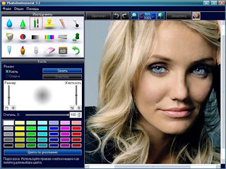 PhotoInstrument v3.2.0 Build 341 ML Portable ~ CliksMouse