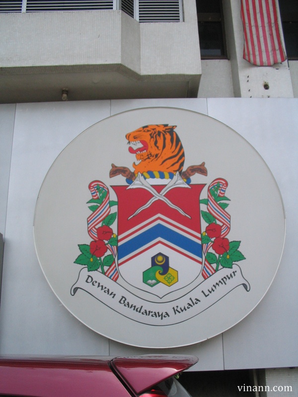 DBKL - Dewan Bandaraya Kuala Lumpur vin_ann