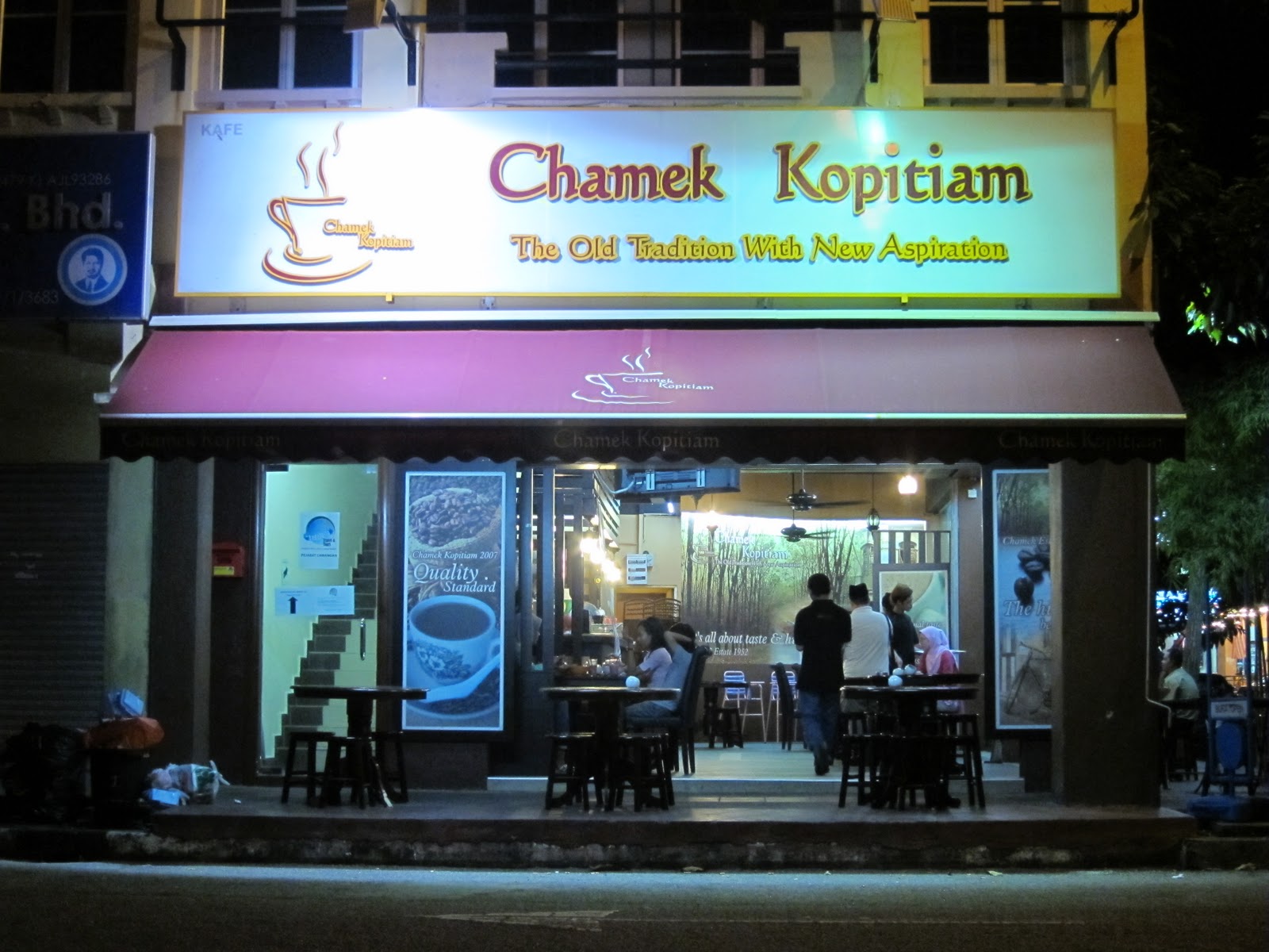 Chamek Kopitiam @ BBU