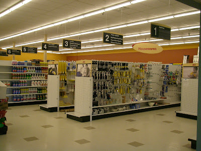 Beverly Hills "Damman" Ace Hardware