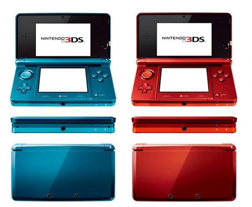Technism Today: THE NINTENDO 3DS