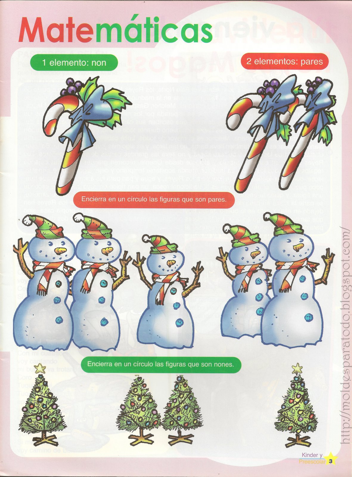 Matemáticas Navideñas