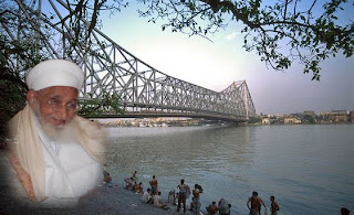 ASHARA OHBAT 1431 H KOLKATA: COUNT DOWN - 40 DAYS TO EID E GADIR E KHUM