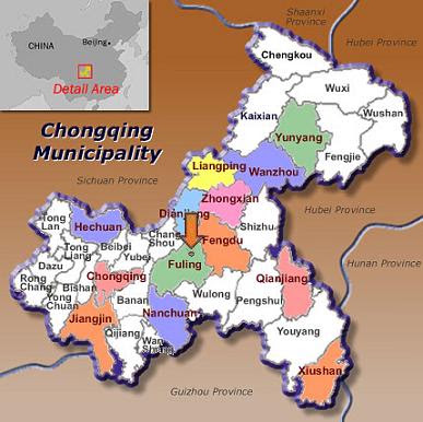 Con el corazón en China: Fuling District First SWI (Chongqing)