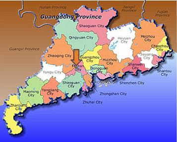 Con el corazón en China: Gaoming District SWI (Guangdong)