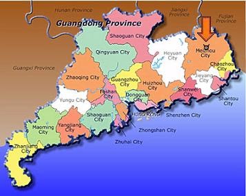 Con el corazón en China: Meizhou City SWI (Guangdong)