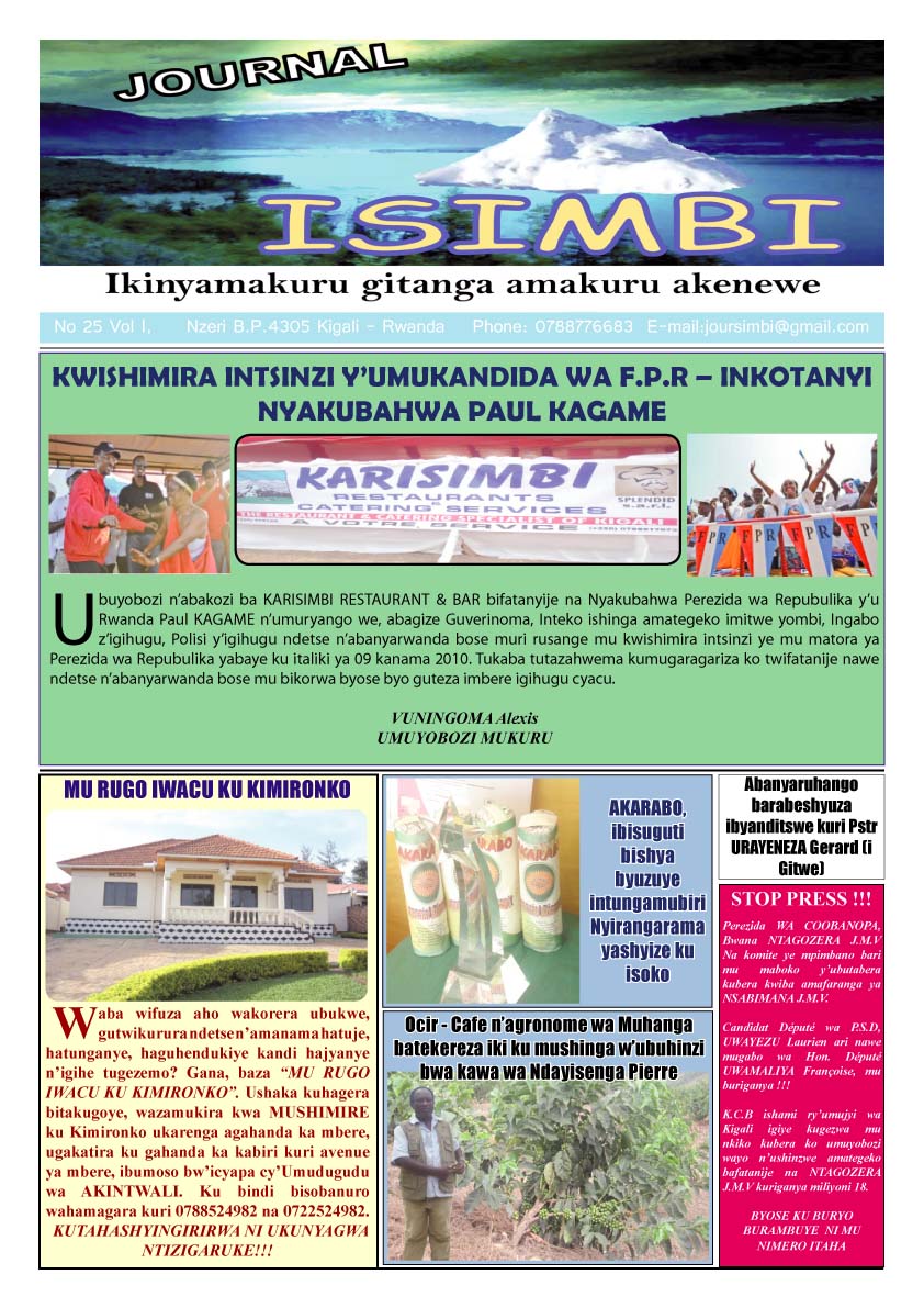 IBINYAMAKURU BY'IWACU: Ikinyamakuru Isimbi No 25