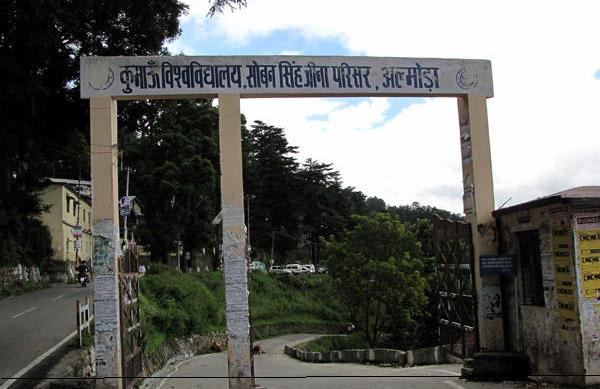 Welcome To Almora : Education Of Kumauni