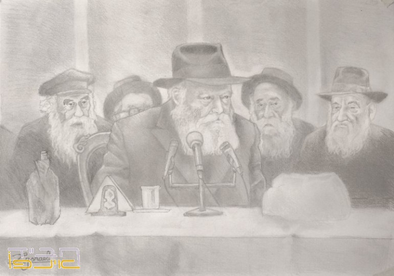 Lubavitch Album: An Evening with the Lubavitcher Rebbe - Sketch by Levi ...
