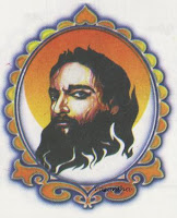 అంకితం...Ankitham: Alluri Sita Rama Raju