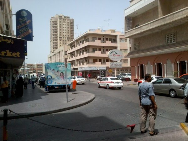 Smile Island: Old Manama Souq